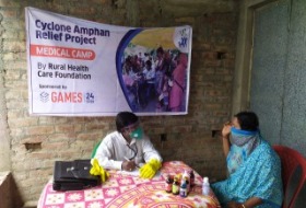 RHCF || Rural Health Care Foundation