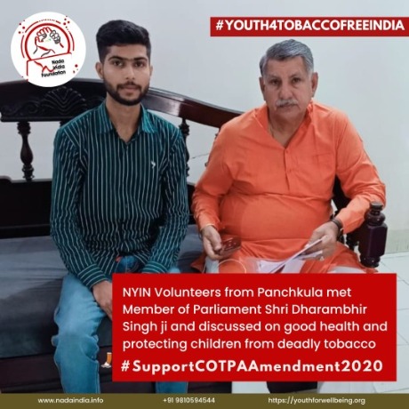 Nada India Foundation