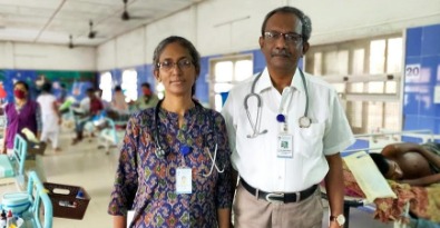 Makunda Christian Leprosy & General Hospital