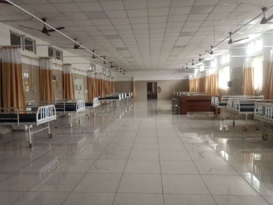 Makunda Christian Leprosy & General Hospital