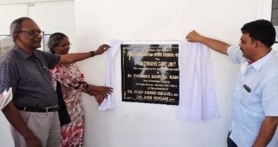 Makunda Christian Leprosy & General Hospital
