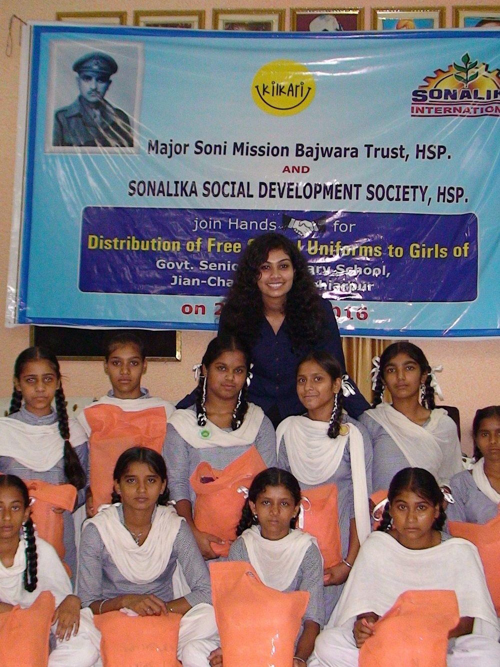 MSM || Major Soni Mission Trust, Bajwara