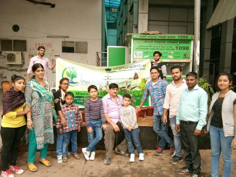 Prakrti Sparsh Foundation -- Non-Profit Organization working for ...