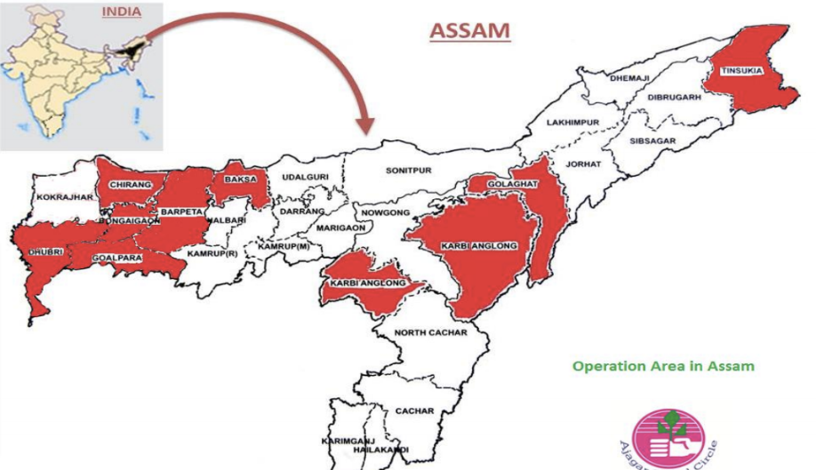 Ajagar Social Circle -- NGO working in Assam on social causes